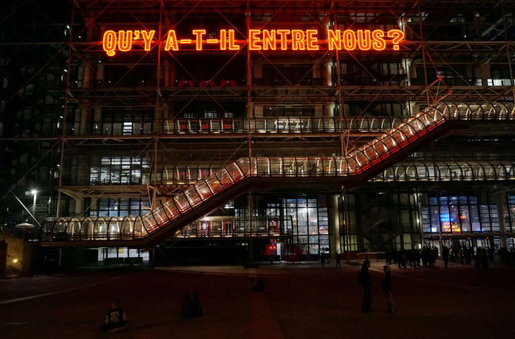 Qu'y-a-t-il-entr-nous-Tim-Etchells-Neon-2021-Image-courtesy-of-the ...